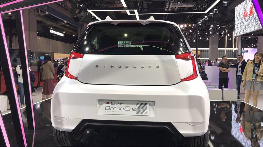 Singulato iC3: Vuelve el iQ con enchufe | Noticias coches.net