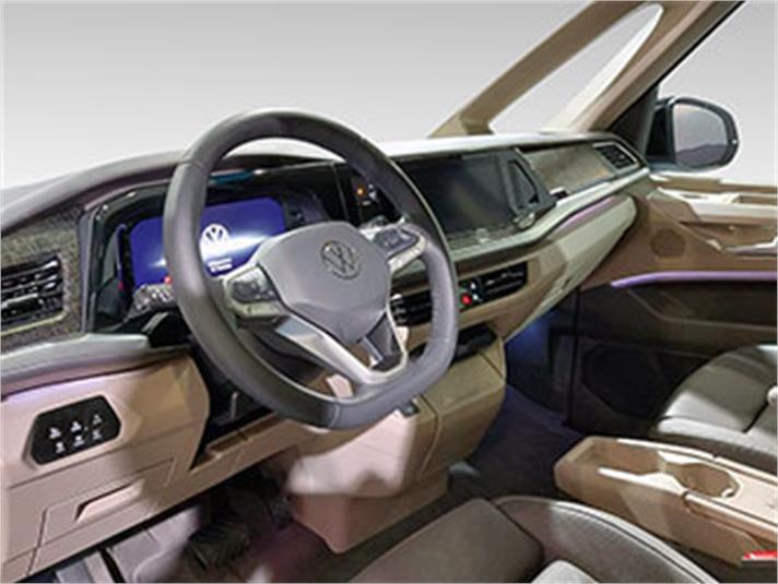 Interior VOLKSWAGEN Multivan - Detalles y Características | Coches.net